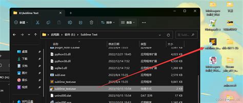 Sublime Text4 搭建python运行环境sublime Text4 Python Csdn博客