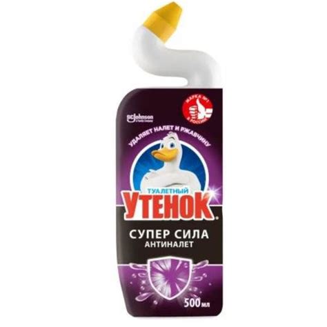 Туалетный Утенок Средство чистящее для унитаза, Антиналет , 500 мл ...