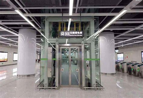 盲道无障碍卫生间重要场所需要提供哪些无障碍元素了解一下 搜狐大视野 搜狐新闻