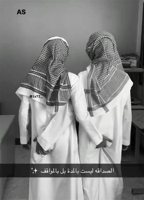 نايومي العُمري 🏳️‍⚧️🇬🇧 On Twitter Ohhhh