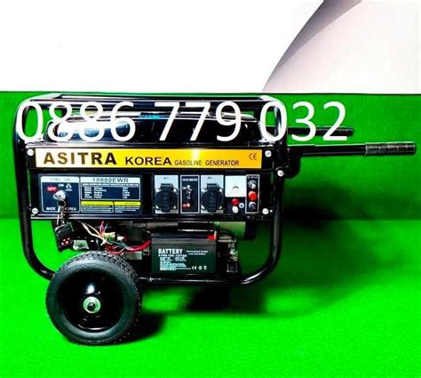 3 0 Kw Генератор за ток Агрегат за ток монофазни 7 Hp ел старт дист гр Хасково Червена стена