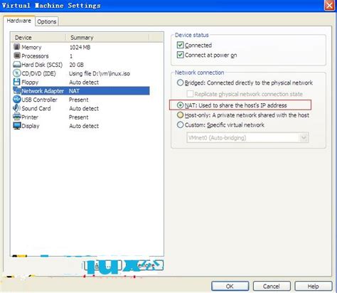 vmware虚拟机安装的centos无法上网的解决方法 服务器 亿速云