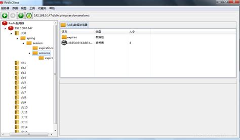 Springbootspringsessionredis实现session共享springboot 开启ssion那么怎么通过sessionid获取redis里 Csdn博客
