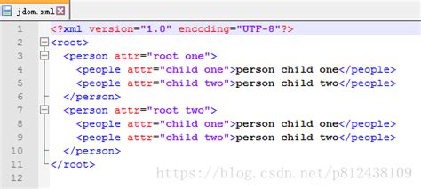Java Jdom生成和解析xml P812438109的专栏 Csdn博客