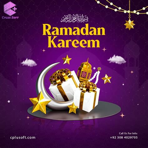 Cplus Soft On Linkedin Ramadan2024 Cplussoft Unityandpeace