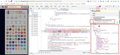 Python之javascript逆向系列——3、浏览器的开发工具——源代码的使用 云社区 华为云