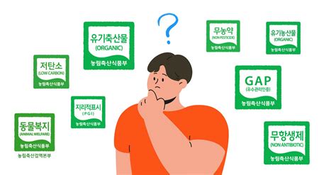 초록이라 다 같은 줄 알았죠 매거진더이음