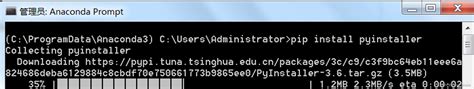 Python Gui可视化开发工具python怎么可视化开发 Csdn博客