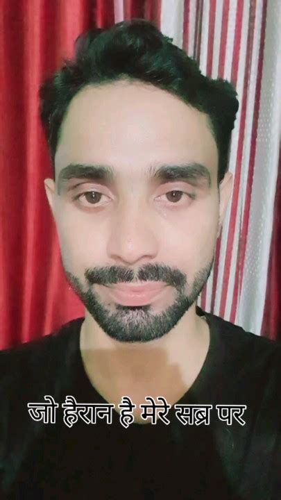 Ali Imran On Linkedin Shorts Poetry Sayri