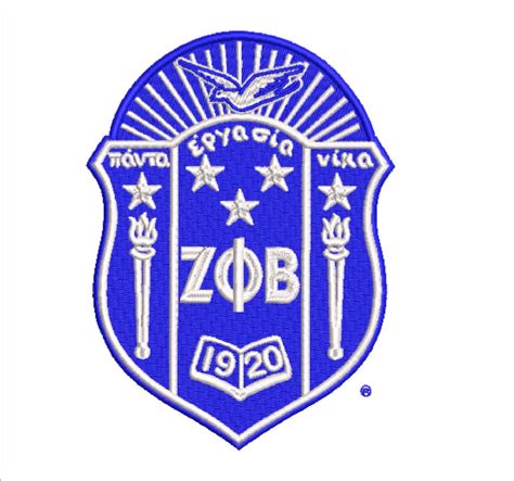 Zeta Phi Beta Shield Machine Embroidery Design Files Etsy