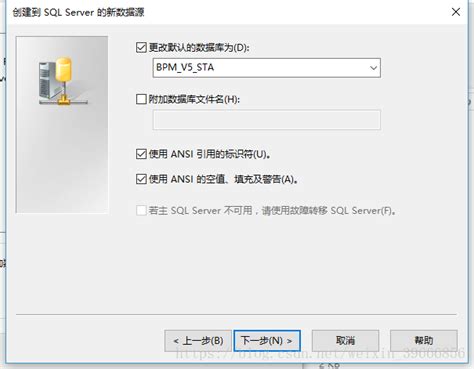 r语言和sql server相连 r语言 链接sql server数据库 并且检查是否成功 csdn博客