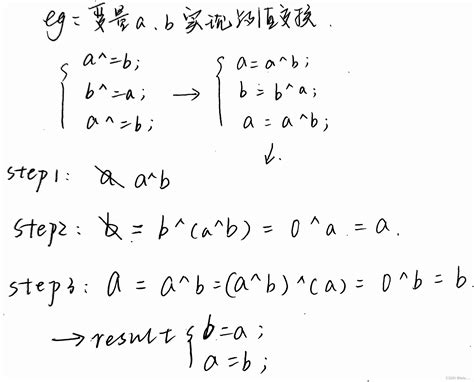 Day08算法打卡字符串01leetcode344反转字符串、541：反转字符串ii、字符串数字替换、151翻转字符串、右旋字符串主要