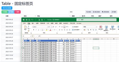 Bootstrapblazor组件库，table组件外部导出数据 代码搬运工lee 博客园