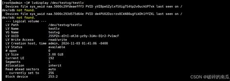 Linux练习题3linux网络服务器配置与管理考试题 Csdn博客