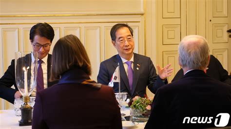 한·노르웨이 총리 회담 발언하는 한덕수 총리 네이트 뉴스
