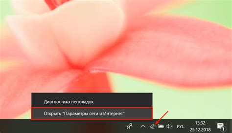 Как исправить ошибку отображения Ssl сертификата в браузере Opera 2domains Ru ️