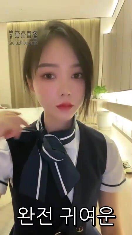 Chinese Femdom With Automatic Korea Sub Video 17