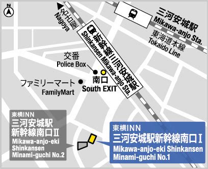 三河安城駅の周辺情報