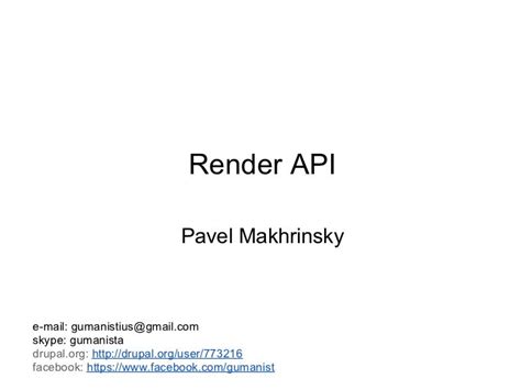 Drupal Render Api