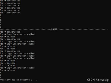 Stdvector 交换容器内元素 避免构造std Vector 元素交换 Csdn博客