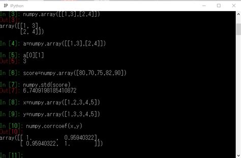 Jsエコハのブログ Pythonのデータ分析系パッケージ Numpyとscipy
