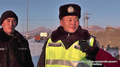 Сүхбаатар дүүрэг дэх цагдаагийн хоёрдугаар хэлтэс Youtube