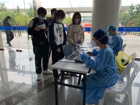 上海大学校医院