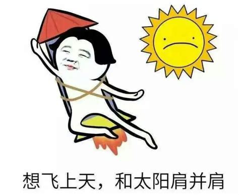 在浙江大学就读是什么体验？ 哔哩哔哩