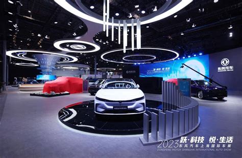 岚图追光轮毂电机车型有多强车家号发现车生活汽车之家