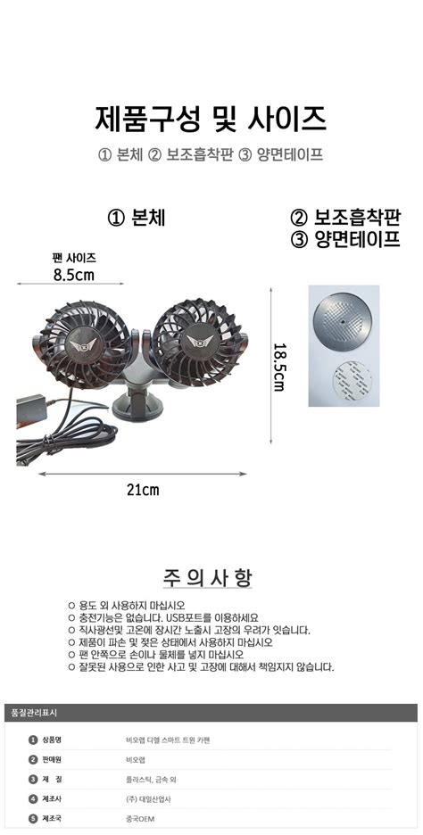 상세정보 펼쳐보기