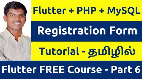 Flutter Php Api Mysql Database Registration Form Flutter Free Course Part 6 Youtube