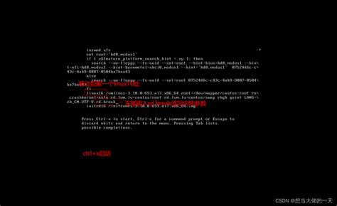 引导和服务 开机错误修复 服务器系统 引导 csdn博客