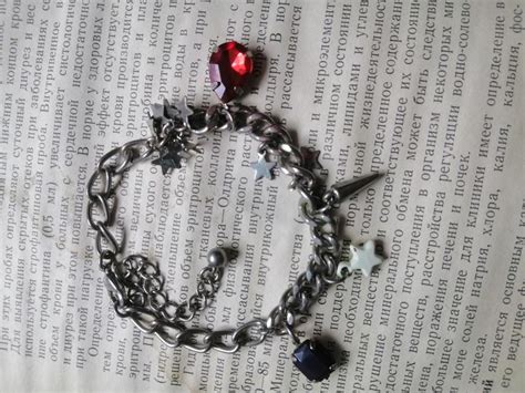 Браслет з підвісками — ціна 50 грн у каталозі Браслети Купити аксесуари за доступною ціною на