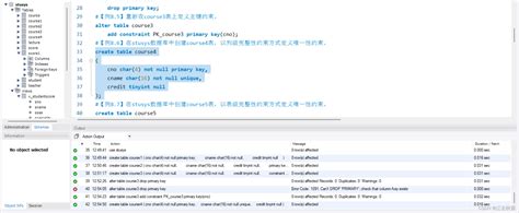 数据库表完整性约束操作示例 Csdn博客