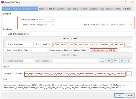 如何使用双flash固化fpga Fpga 开发圈 如何使用双flash固化fpga Fpga 开发圈