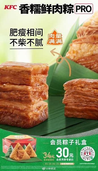 中文討論區 關於無頭騎士開始轉職了這件事 禁無意義的水跟簽到 E Hentai Forums