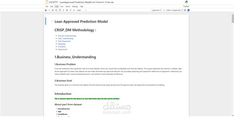 build machine learning model مستقل