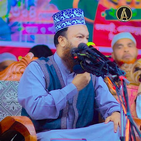 আরব দেশে ইমামের দাঁড়ি থাকেনা কেন দাঁড়ি ছাড়া ইমামের পিছনে নামাজ পড়া
