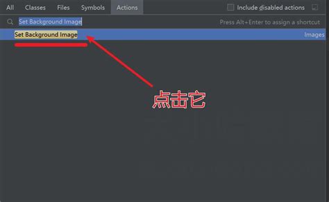 Idea 设置主题、背景图片、背景颜色（图文教程） 犬小哈教程