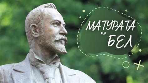 Българска граматика 🔷️ СЛОЖЕН СЪЮЗ ЗА ДА 🔷️ Днес задачата ни беше свързана с пунктуация и по