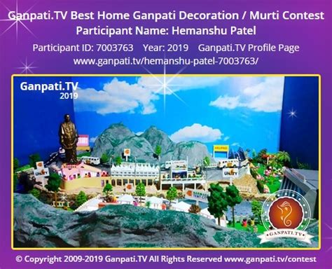 Hemanshu Patel Ganpati Tv