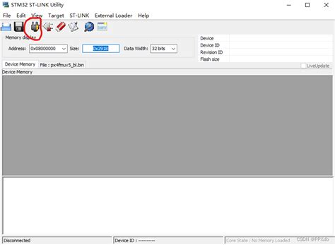 Pixhawk4 Bootload烧写pixhawk Boot Csdn博客
