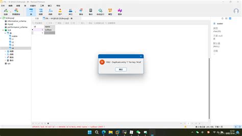 Mysql数据库对表的基本操作对表操作有哪些 Csdn博客 Mysql数据库对表的基本操作对表操作有哪些 Csdn博客