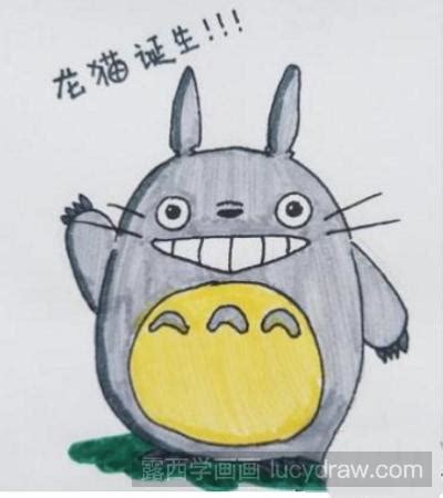 龙猫简笔画怎么画具体绘画教程是什么 露西学画画