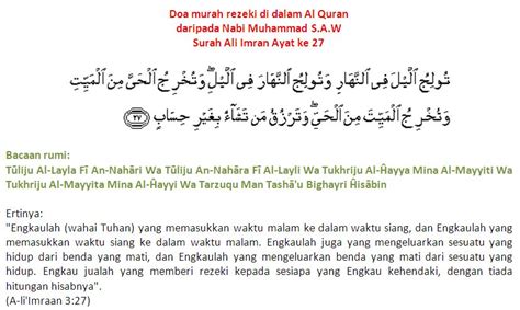 Famous Adik Beradik Dalam Bahasa Melayu References Blog Guru Kita