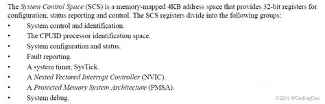 【arm Cpu 之 Cortex M7 介绍】