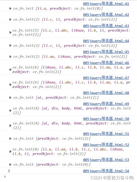 Jquery选择器、特殊选择器、筛选器jquery筛选器 Csdn博客 Jquery选择器、特殊选择器、筛选器jquery筛选器 Csdn博客