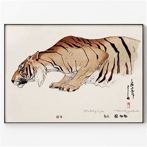 판다스틱 메탈 동양화 포스터 호랑이 액자 돈들어오는 그림 위시버킷