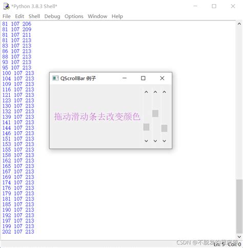 Python Qt Gui设计：qscrollbar类实现窗口水平或垂直滑动条效果（拓展篇—4） 云社区 华为云