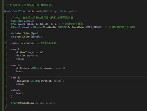 在vs2019中使用mfc快速构建简单windows窗口程序mfc Windows程序设计 Csdn博客